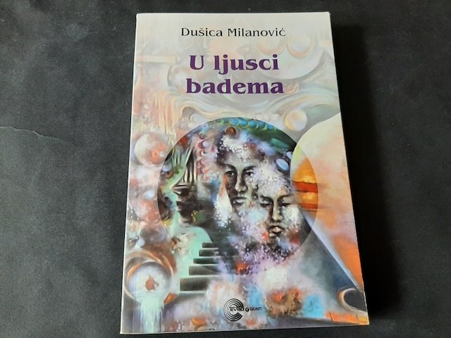 r15 U LJUSCI BADEMA  - DUSICA MILANOVIC