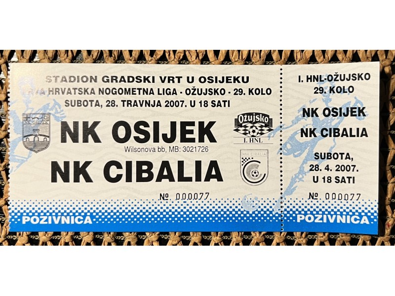 ulaznica za fudbalsku utakmicu nk Osijek Cubalia (108.)