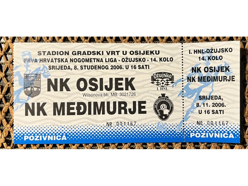 ulaznica za fudbalsku utakmicu Osijek Medjimurje (117.)