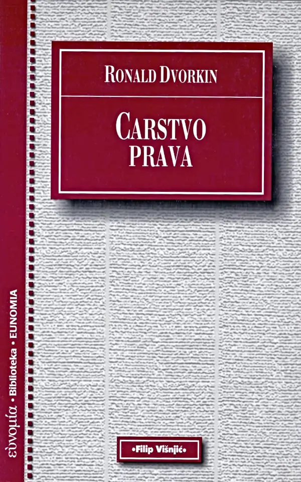 Carstvo prava
