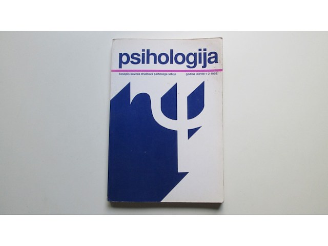 Psihologija - casopis saveza drustava psihologa Srbije