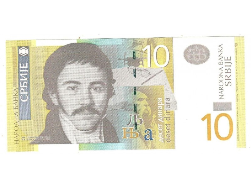 10 dinara 2006 UNC ZA zamenska