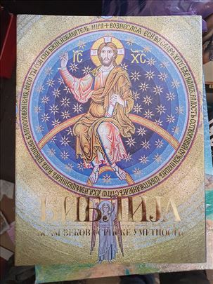 Biblija osam vekova srpske umetnosti