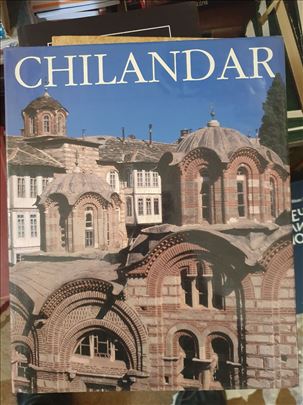 Chilandar monografija engleski
