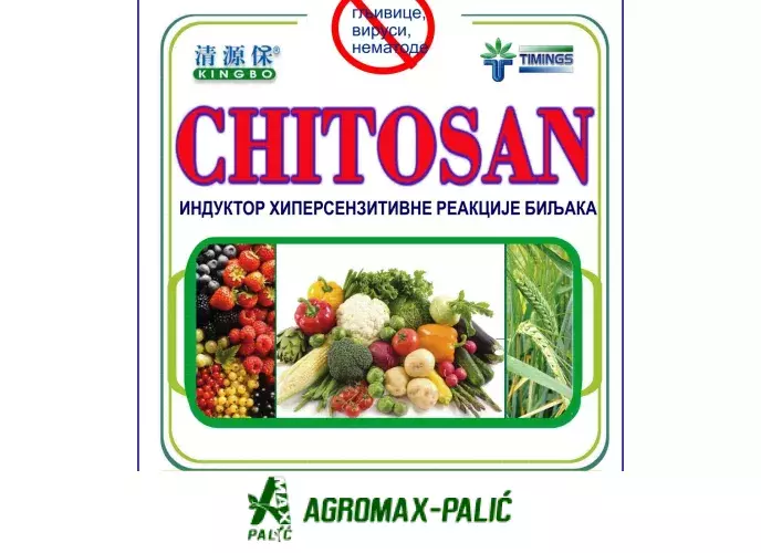 Chitosan (za organsku proizvodnju)
