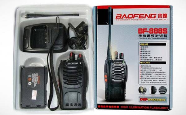 Radiostanica Baofeng BF-888S – Radiostanica Baofeng BF-888S