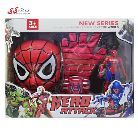 Spiderman set – Spiderman set