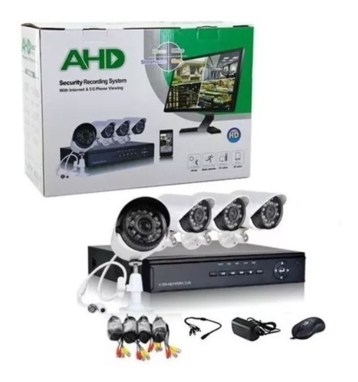Video nadzor AHD sa 4 kamere – Video nadzor AHD sa 4 kamere