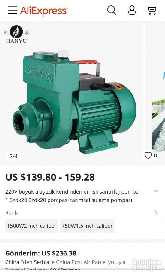 Vodena pumpa LULI 2ZDK-20 1500W pump pumpa za vodu NOVO – Vodena pumpa LULI 2ZDK-20 1500W pump pumpa za vodu NOVO