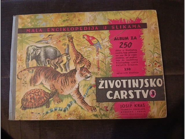Životinjsko carstvo, Josip Kraš, 1968, popunjen