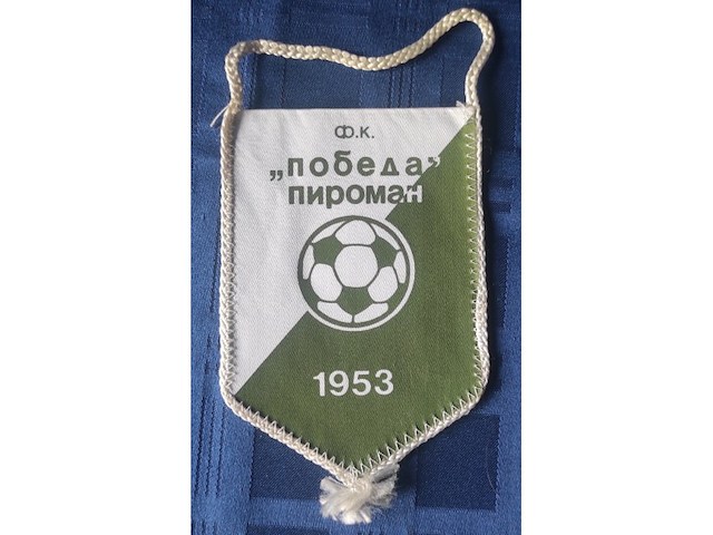 Zastavica:  FK Pobeda Piroman