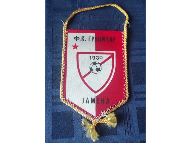 Zastavica:  FK Grafičar Jamena