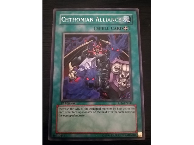 Yu-GI-OH!- Chthonian Alliance (Rare)