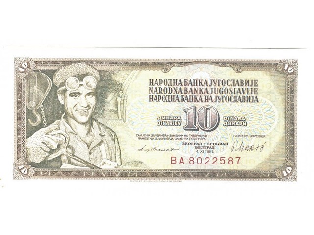 10 dinara 1981 UNC uska slova