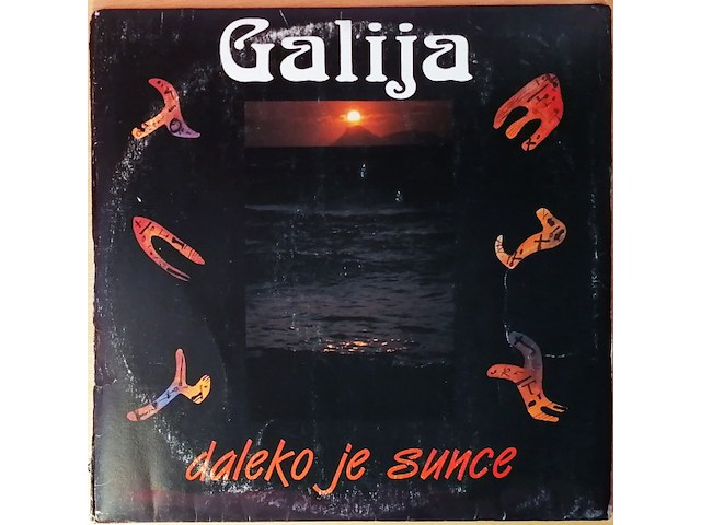 LP GALIJA - Daleko je sunce (1988) VG/VG-, vrlo dobra