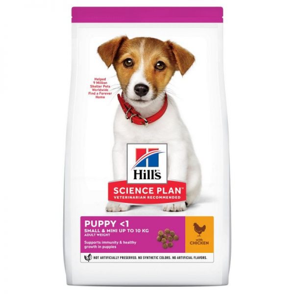 Hill’s Science Plan Puppy Small&Mini Chicken – 3 kg