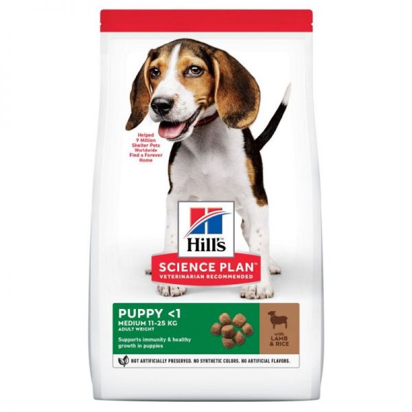 Hill’s Science Plan Puppy Medium Lamb – 14 kg