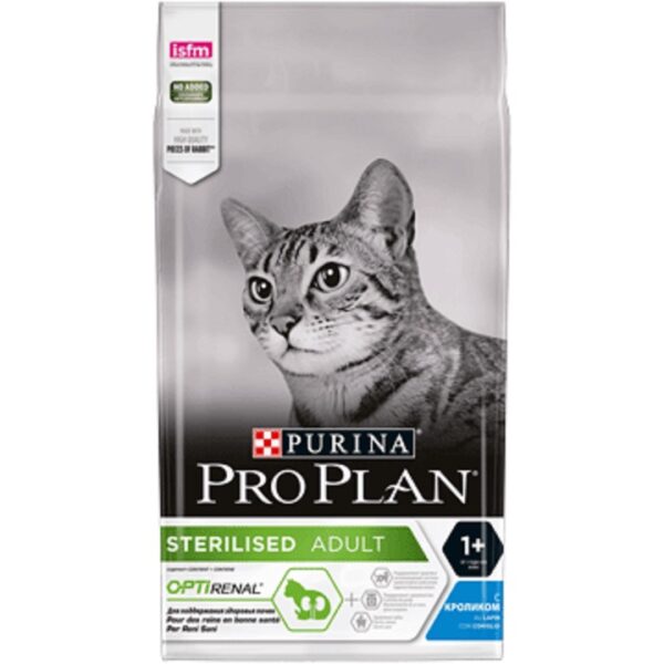 Pro Plan OptiRenal Sterilised Adult Rabbit – 1,5 kg