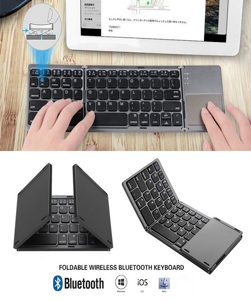 Sklopiva Bluetooth Tastatura Sa Dodirnom Tablom