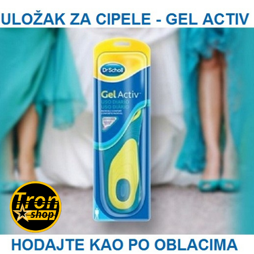 Uložak za obuću Gel Activ