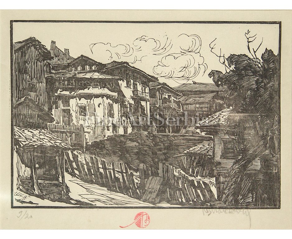 Ohrid, 1934. godina, (iz kolekcije porodice umetnika) - Ljubomir Ljuba Ivanović