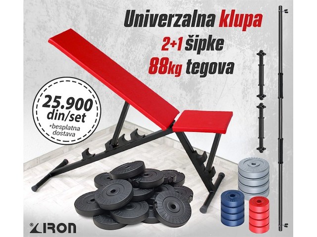 Tegovi i klupa Univerzalna klupa 2+1 šipke +88kg tegova