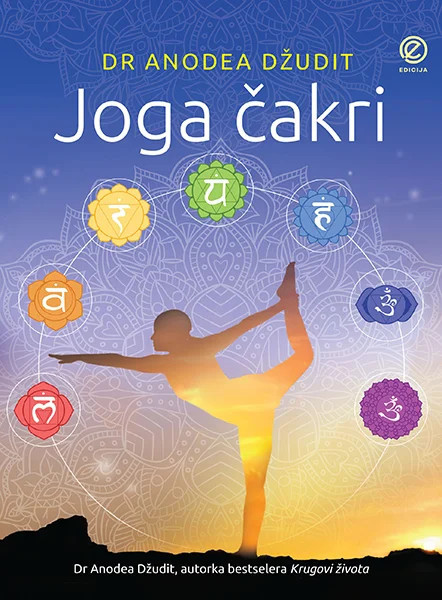 Joga čakri - Anodea Džudit
