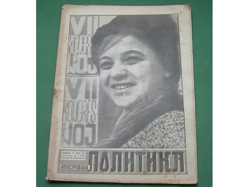 Ilustrovana Politika br. 221, 1963. - Bajrama Miljković