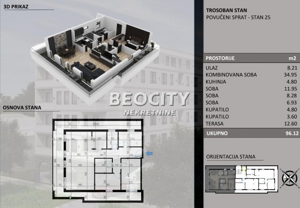 Trosoban stan, 96 m2, Stara Pazova, Karađorđeva ID: 87696