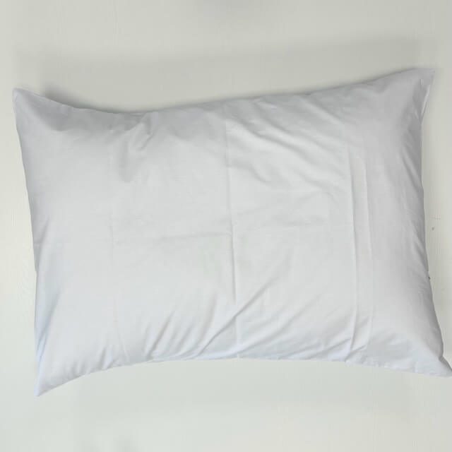 Jastučnica pamuk 100% bela 50×70
