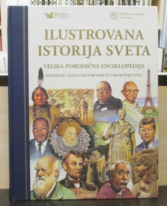 ILUSTROVANA ISTORIJA SVETA (velika porodična enciklopedija)