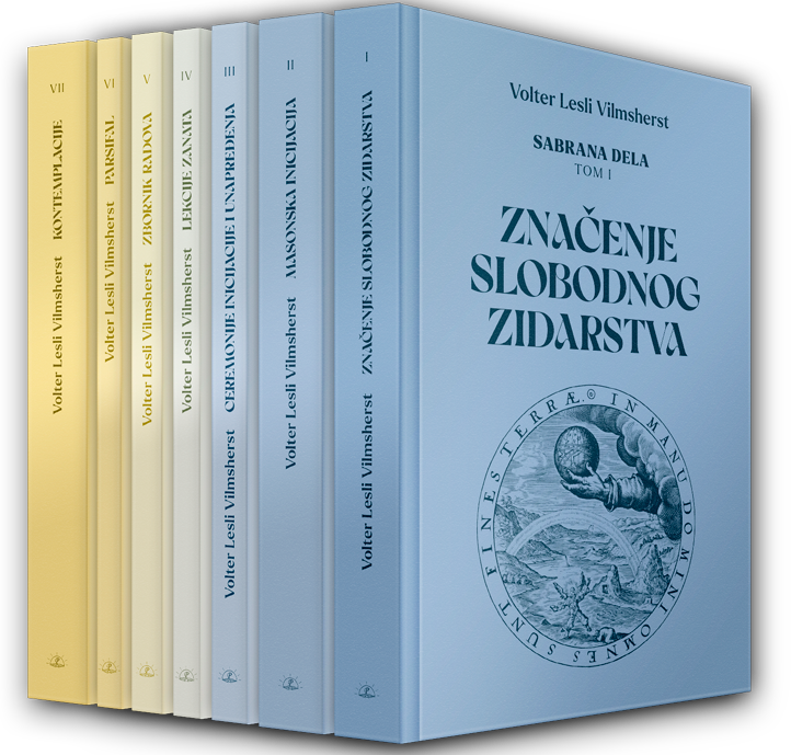 Masonski komplet u 7 knjiga – sabrana dela V. L. Vilmshersta