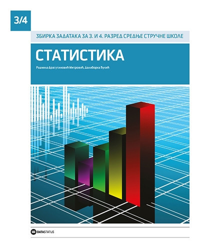 Statistika, zbirka zadataka za 3. razred ekonomske škole Data status