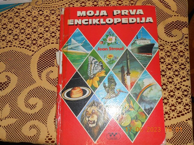 Moja prva enciklopedija - Jean Stroud