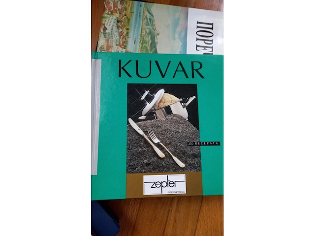 ZEPTER KUVAR, 250 recepata