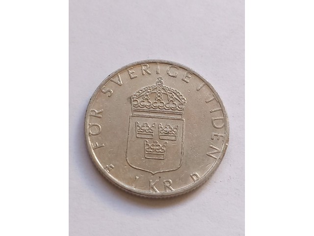 1 Kruna 1991.g - Švedska -