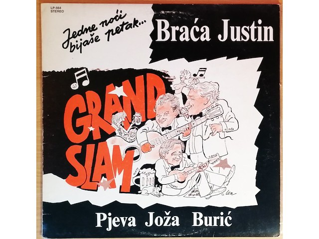 LP BRAĆA JUSTIN - Jedne noći bijaše petak (`88) ODLIČNA