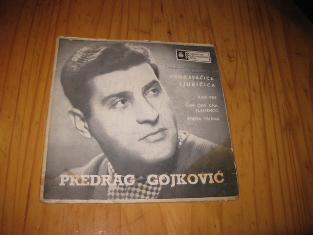 Predrag Cune Gojković ‎– Prodavačica Ljubičica