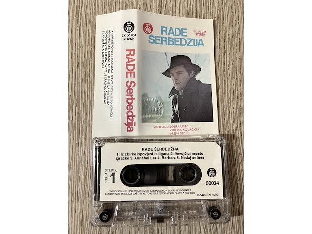 Rade Serbedzija-ne daj se ines