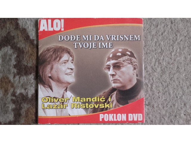 Oliver Mandić i Lazar Ristovski - Dođe mi da vrisnem tv