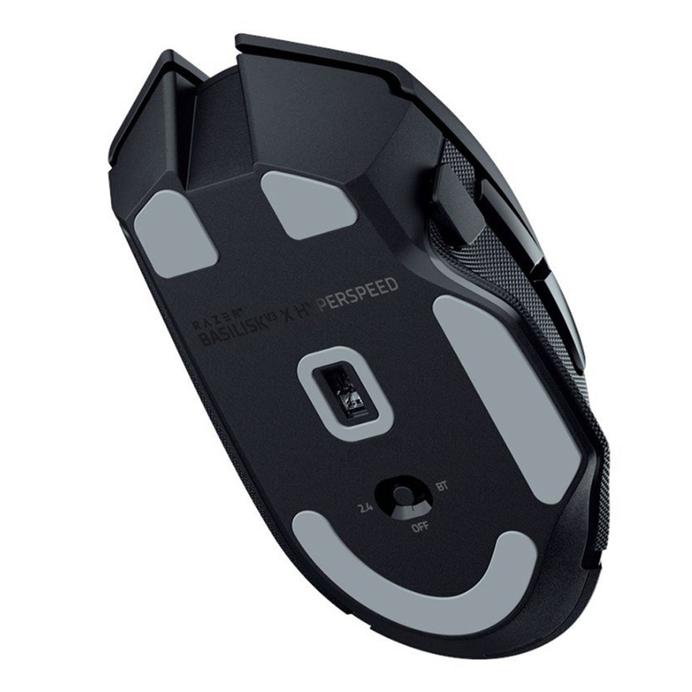 Basilisk V3 X HyperSpeed - Wireless Ergo mouse