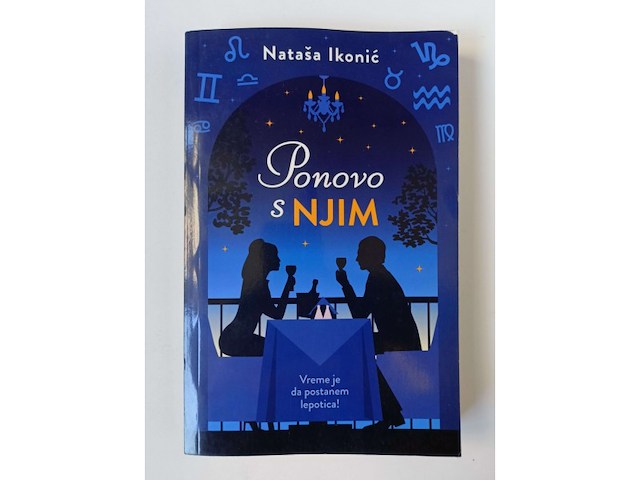 PONOVO S NJIM - Nataša Ikonić