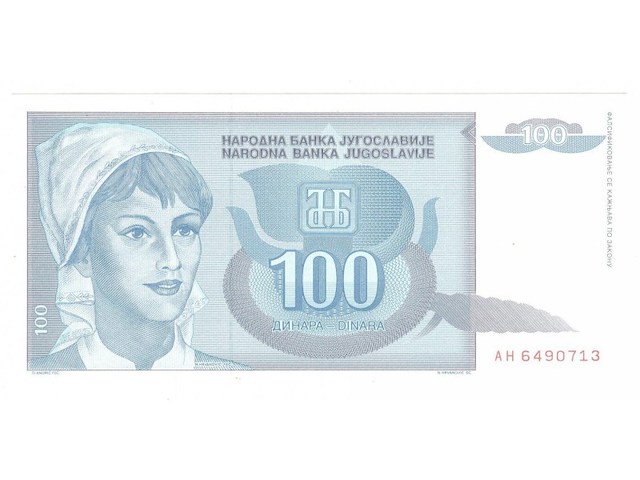 100 dinara 1992 UNC