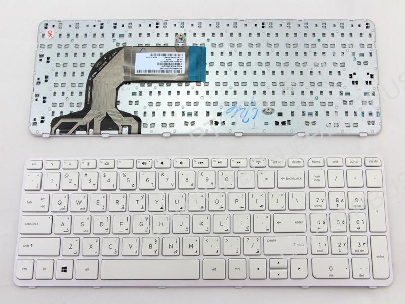 Tastatura za HP Pavilion 250 G3 255 G3 15-N 15-E 15-R 15-G BELA