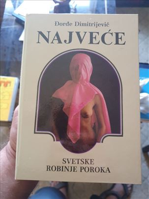 Najvece svetske robinje poroka