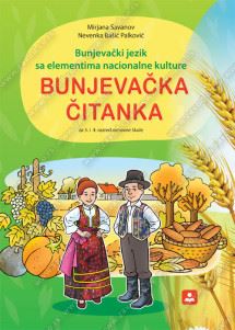 BUNJEVAČKA ČITANKA za 3. i 4. razred osnovne škole