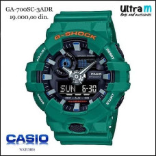 Casio G-SHOCK 700SC-3ADR