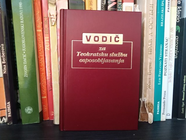 VODIČ ZA TEOKRATSKU SLUŽBU OSPOSOBLJAVANJA