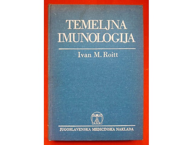 Temeljna imunologija, Ivan M.Roitt (Odlična)