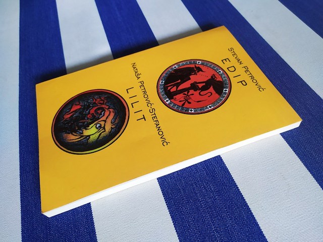 EDIP - LILIT, Stevan Petrović
